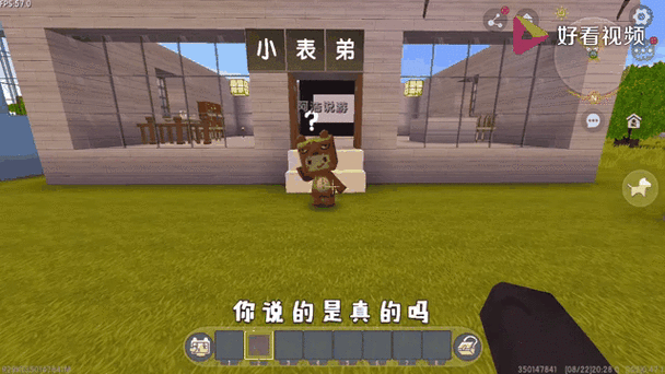 大表哥游戏盒子图标
