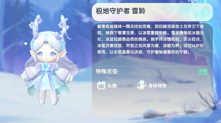 迷你世界防沉迷实名认证图标