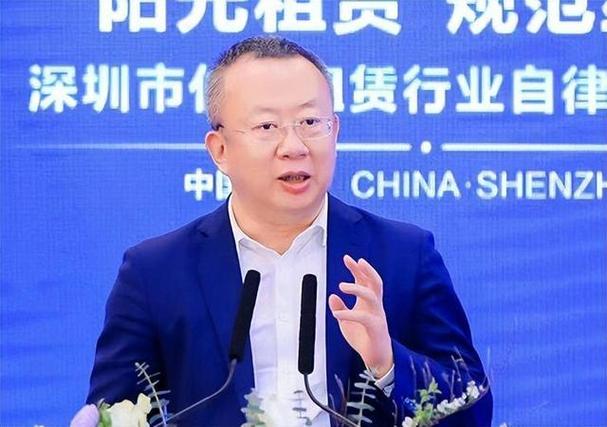 深圳建行领导班子成员图标