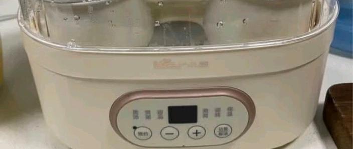 小熊电炖锅预约时间是指什么时间图标