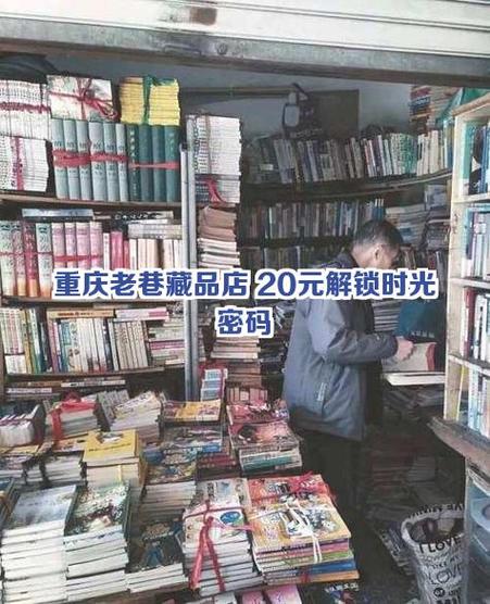 解锁屏幕的时间不见了图标