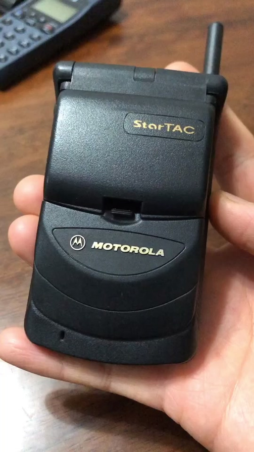 1996年摩托罗拉掌中宝手机图标