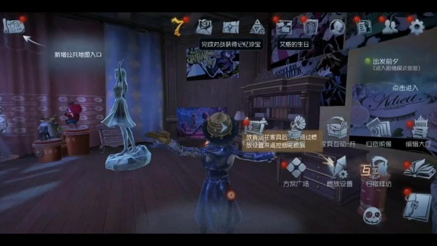 第五人格两个手机登一个号