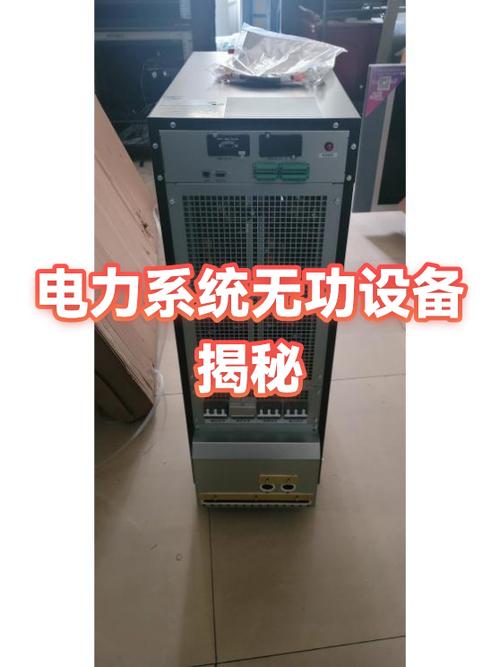 电容电感并联阻抗计算公式图标