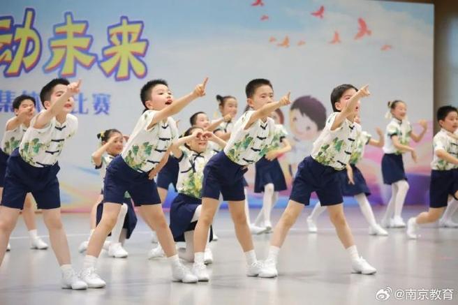 7～12岁拉丁舞表演