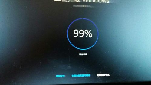 win10更新后电脑变卡图标