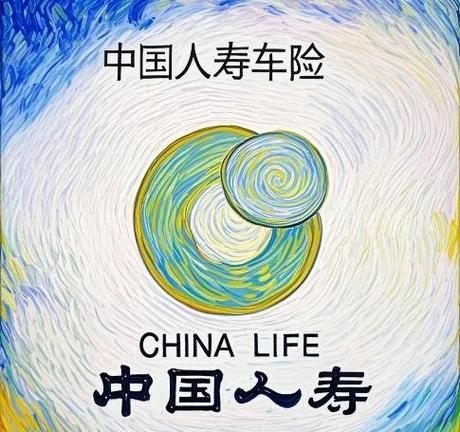人寿保险车险图标