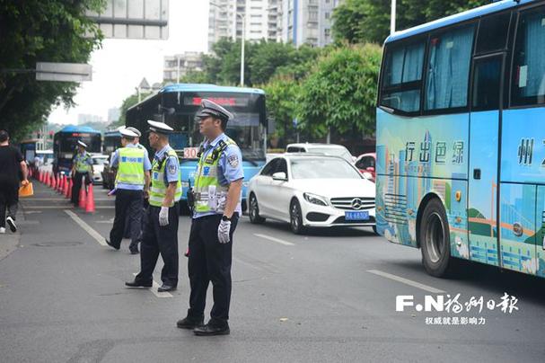 福州交警图标