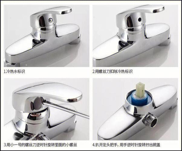 淋浴水阀坏了怎么办图标