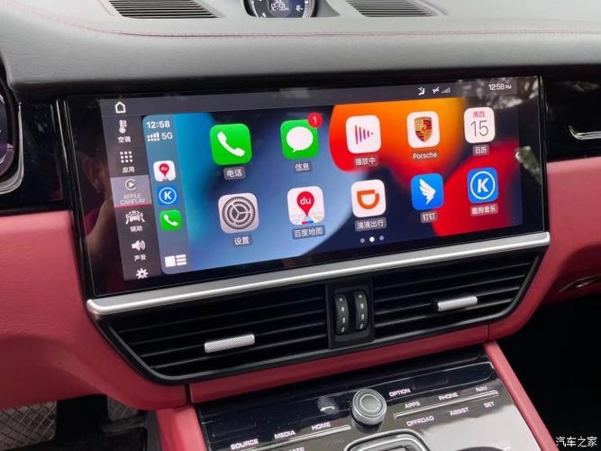 carplay破解图标