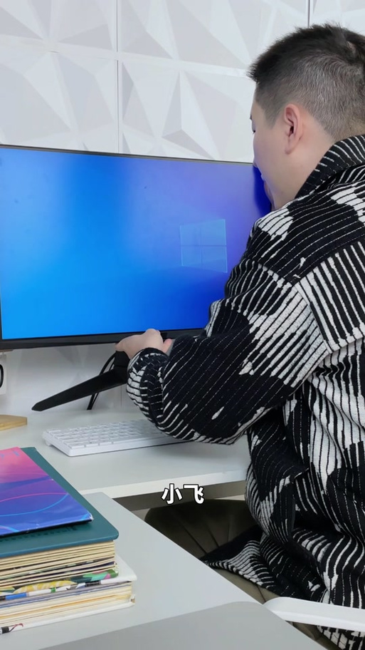 飞利浦显示器怎么调试图标
