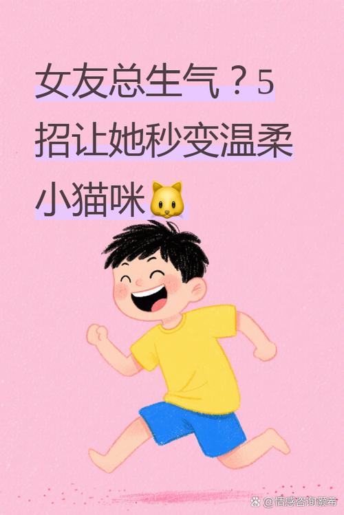 猫咪专家在线咨询免费截图