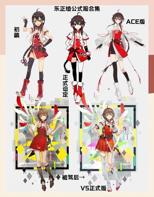 如何练声音让自己的声音变得好听图标
