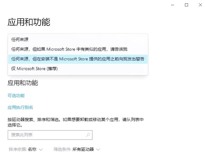 电脑软件彻底删除怎么弄