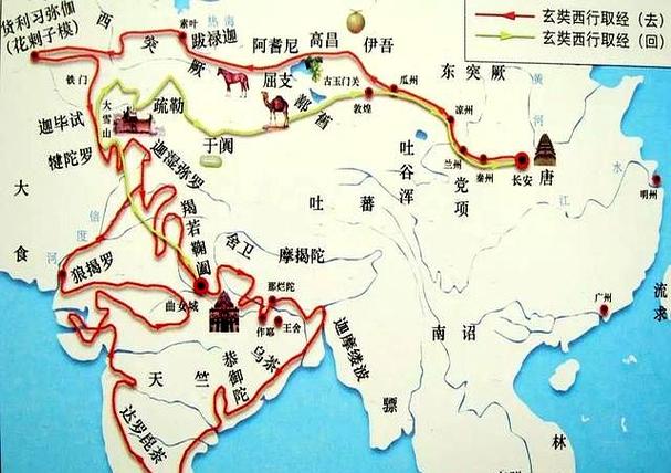 女儿国哪个国家