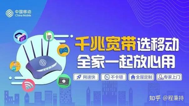 宽带连接显示已断开连接怎么解决图标