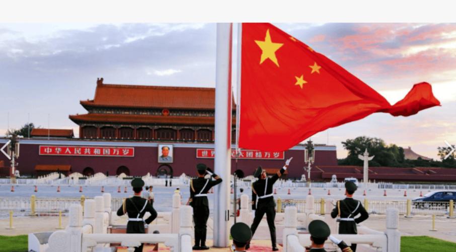 国庆节红旗图片大全图标