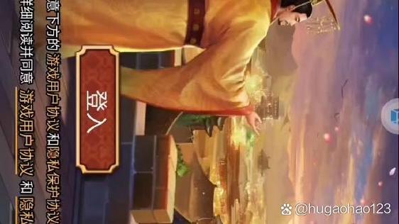 皇帝成长计划2修改器教程图标