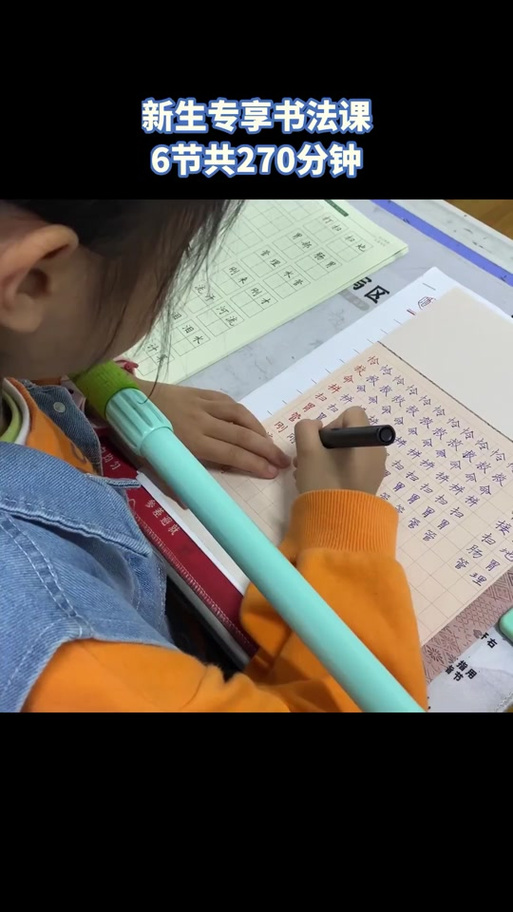 vivo手机怎么在屏幕上显示字图标
