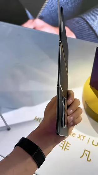 非凡大师三折叠图标