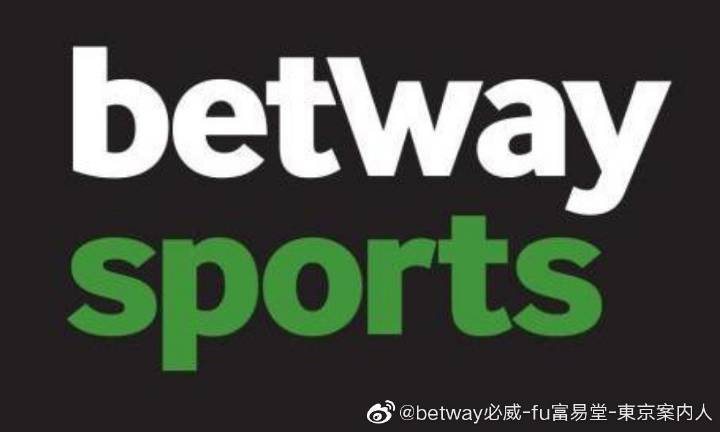 必威(88·betway)官方网站