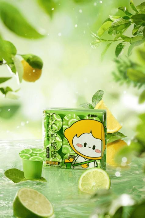 小青柠是柠檬的一种吗图标