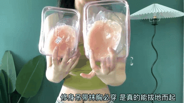 qq分享不显示到动态图标
