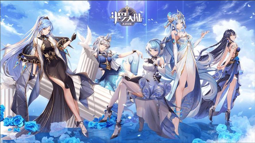斗罗大陆:武魂觉醒图标