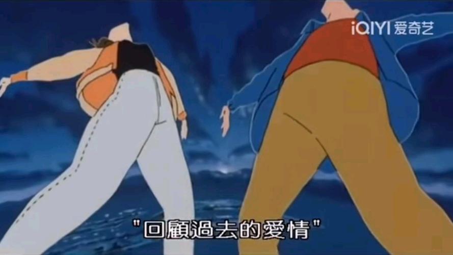 蜡笔小新剧场版1997图标