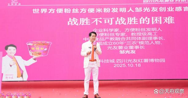 王者怎么移除粉丝图标