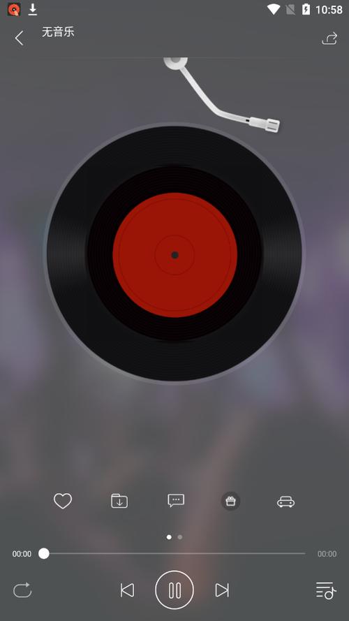 dj多多免费版下载图标