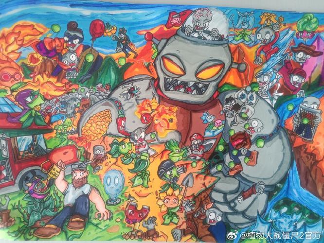 植物大战僵尸的植物和僵尸画画大全图标