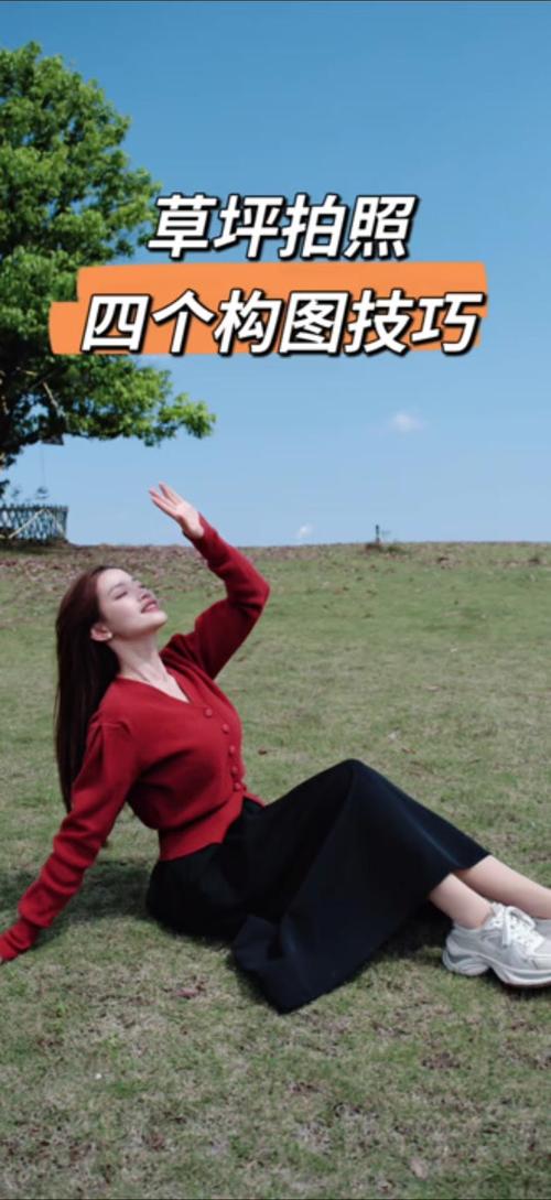 抖音拍摄技巧