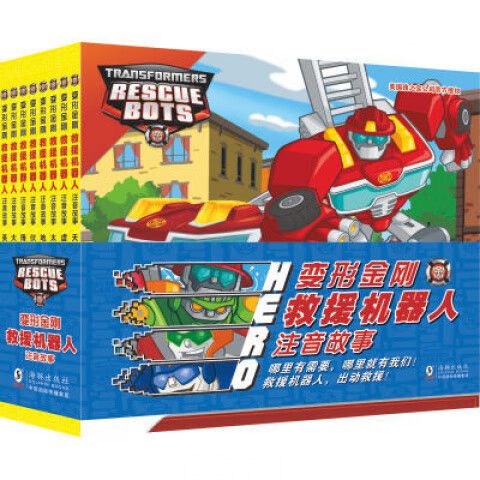 变形金刚:救援机器人2评价图标