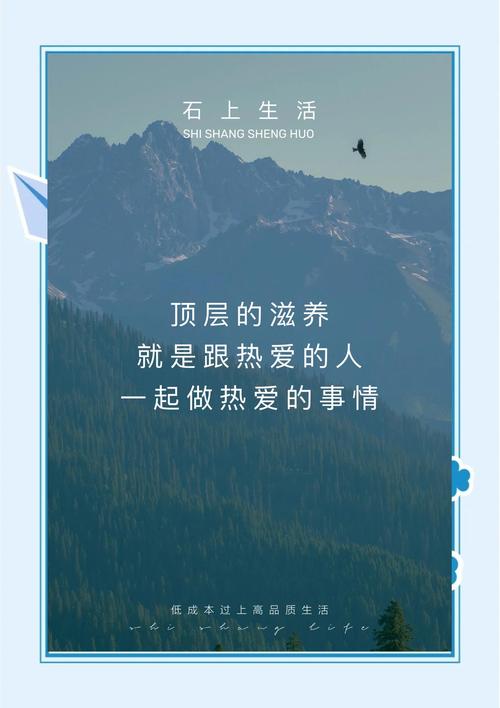 肖竹心最后感情归宿图标