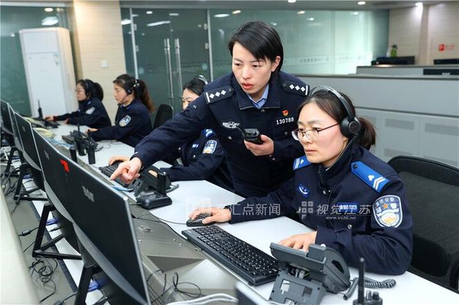 110是派出所吗图标