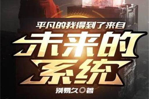 手机如何恢复旧系统版本图标