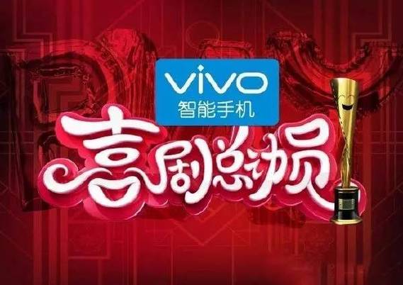 综艺娱乐大明星 小说图标