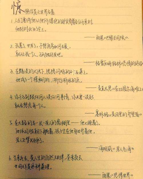 剪映怎么结尾加关注图标