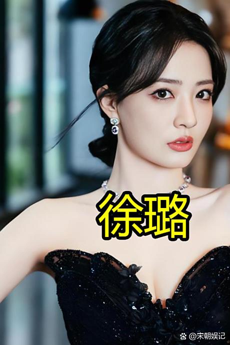 角头2穿丁字裤的女演员是谁截图