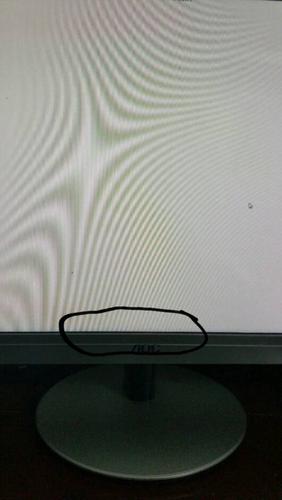 显示屏左右两边黑边图标