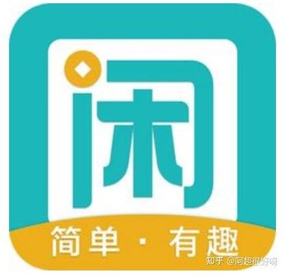 趣多宝怎么提现截图