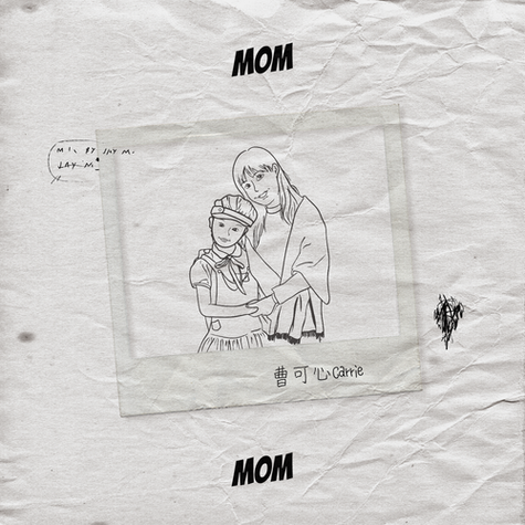 蜡笔小心MOM截图