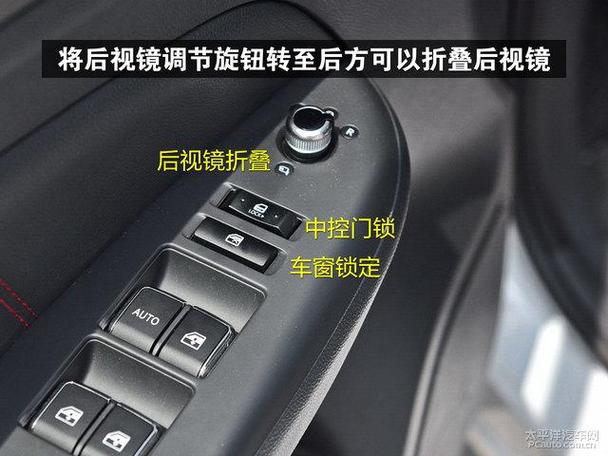 停车没锁车会自动锁吗图标