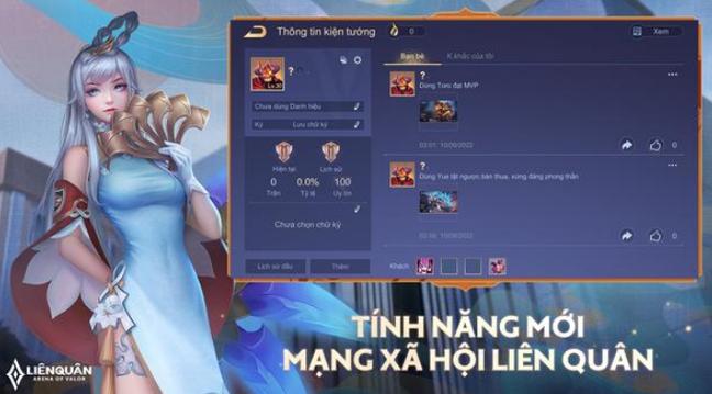 传说对决越南体验服截图