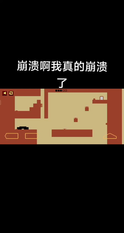 7723乐园图标