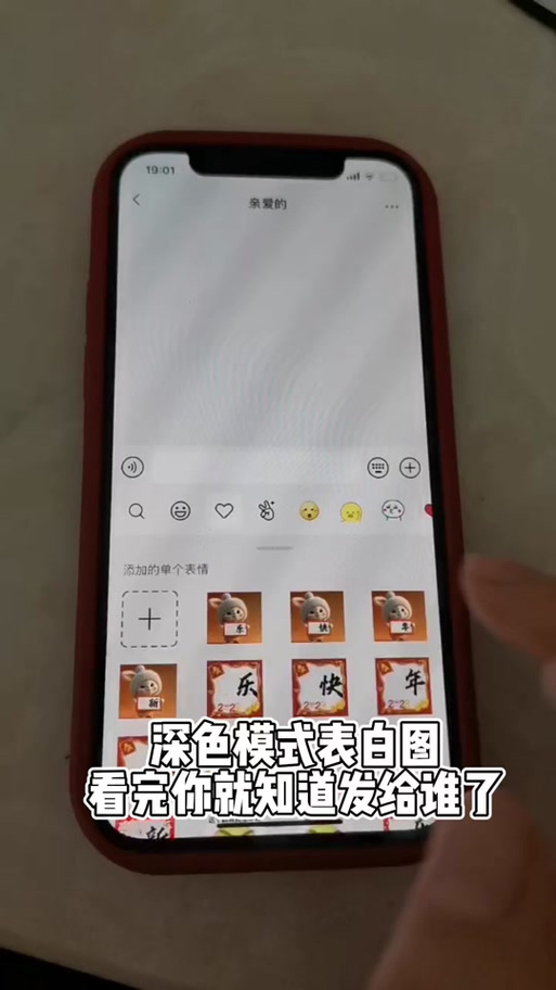 作业帮有深色模式吗图标