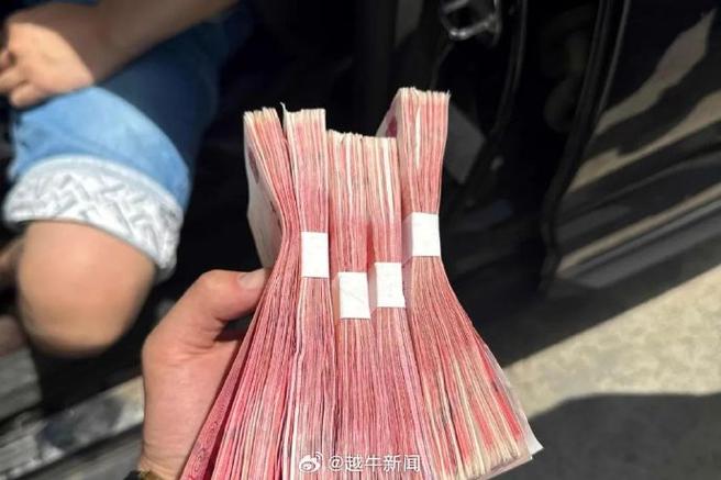 没钱怎么快速搞到钱图标