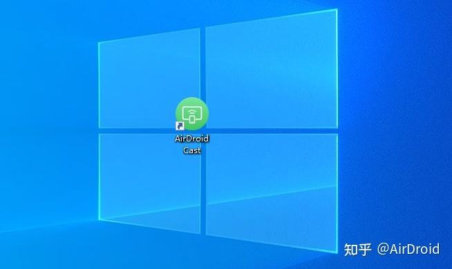 电脑投屏到另一台电脑图标