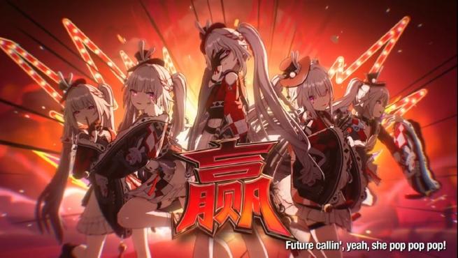 星穹铁道游戏客户端截图